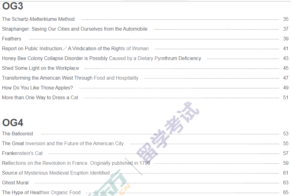 新东方在线SAT词汇大全PDF资料下载_SAT_新东方在线